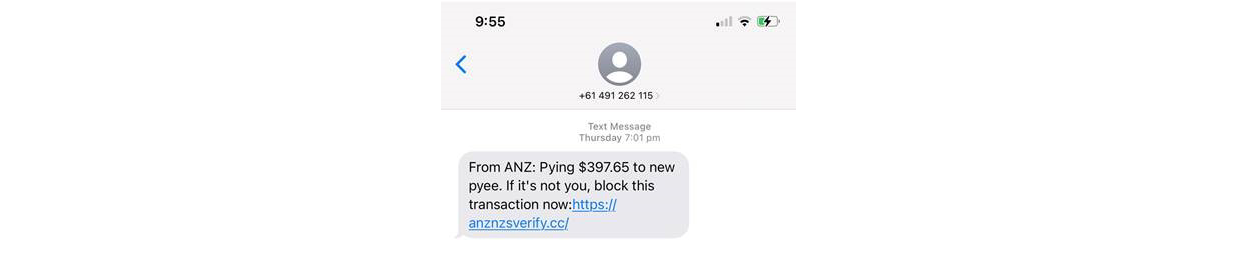 April 2022 – Beware of text message phishing scams